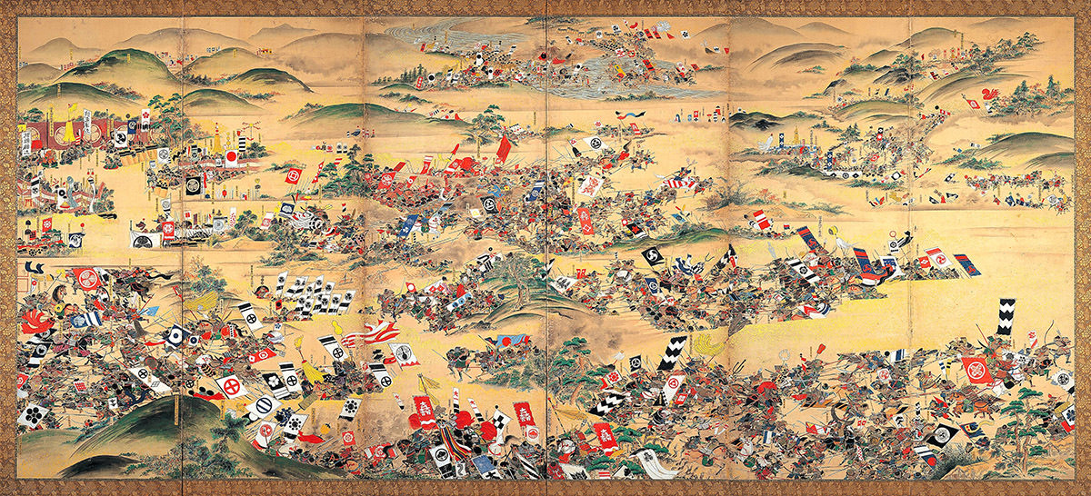 Kamon Symbols of Japan — Encyclopedia of Japan